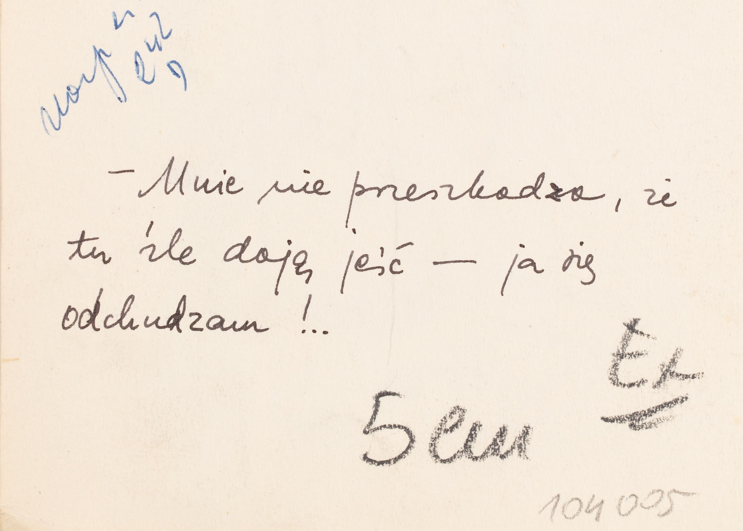 Gwidon Miklaszewski | Ilustracja z cyklu Nasza Syrenka | MutualArt