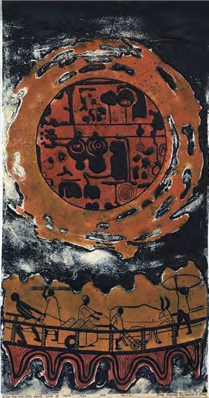 David H. Dale | WHEN THE SUN SETS PEOPLE HAVE TO RETIRE (1973) | MutualArt