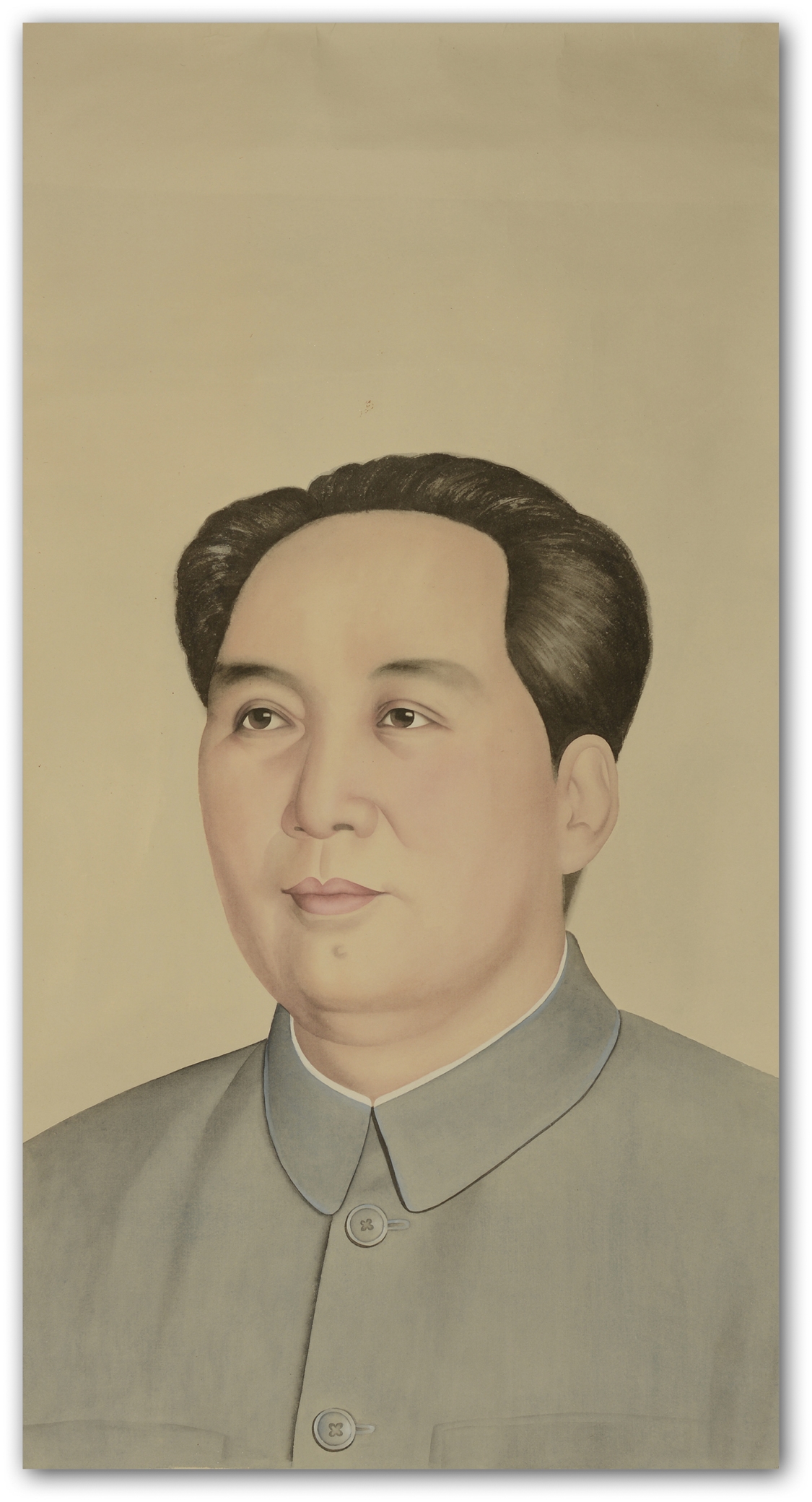 Li Qi | Chairman Mao Standard Portrait (1978) | MutualArt