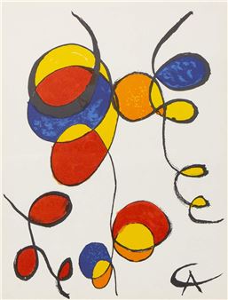 Alexander Calder | Two Cats and an Elephant (1975) | MutualArt