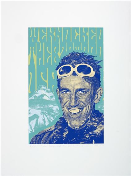 Fane Flaws | We Knocked the Bastard Off III (2008) | MutualArt