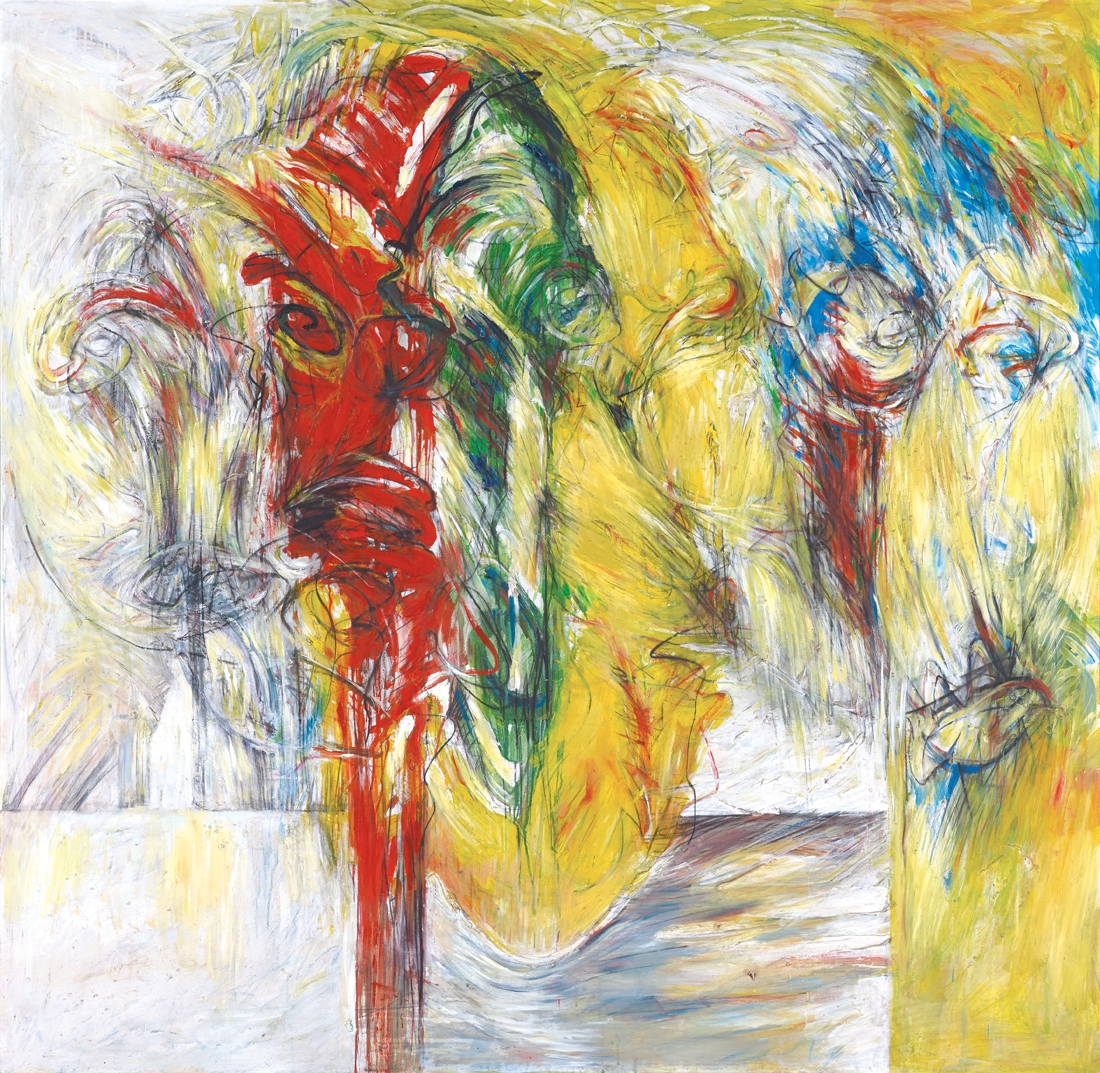 Yusof Ghani | Gelek Dan Gelek (1997) | MutualArt