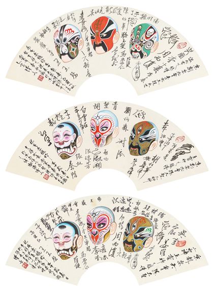 LI Jialin | 2 Artworks | MutualArt