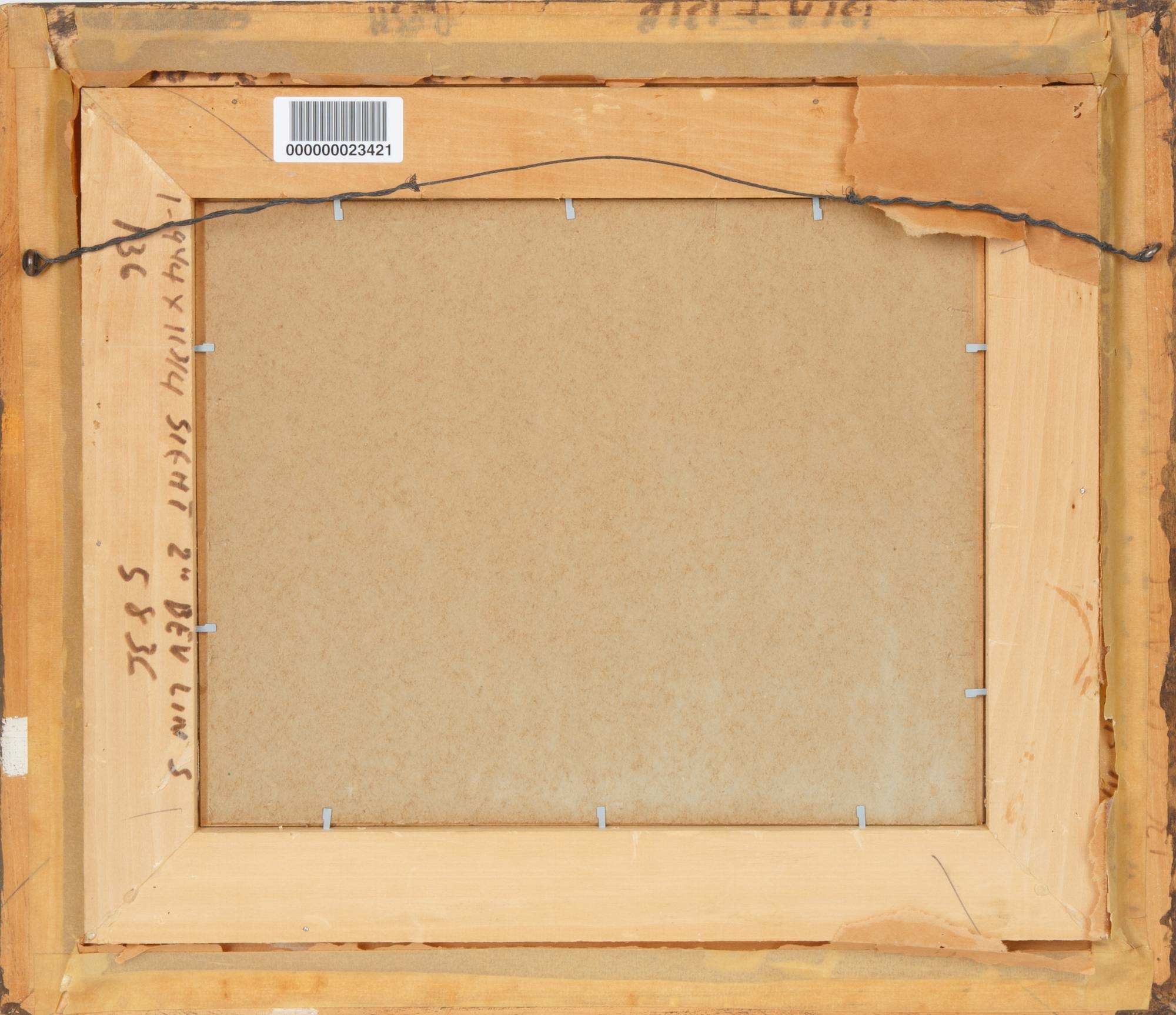 Miguel Covarrubias | The Scronch | MutualArt