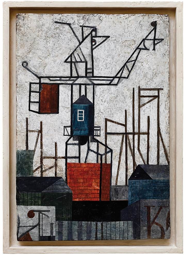 Vlastimil Benes | Gardens in Winter III (1964) | MutualArt