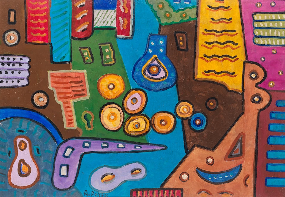 Aref el Rayess | Untitled (Circa 1970s) | MutualArt