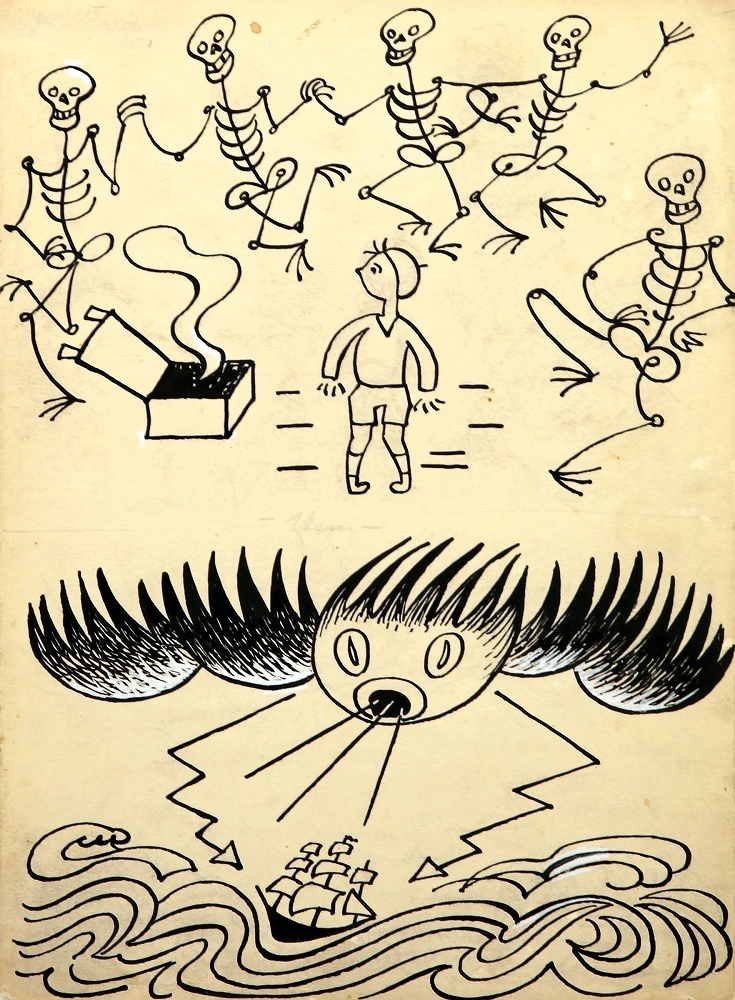 Josef Capek | ILUSTRAČNÍ KRESBY | MutualArt