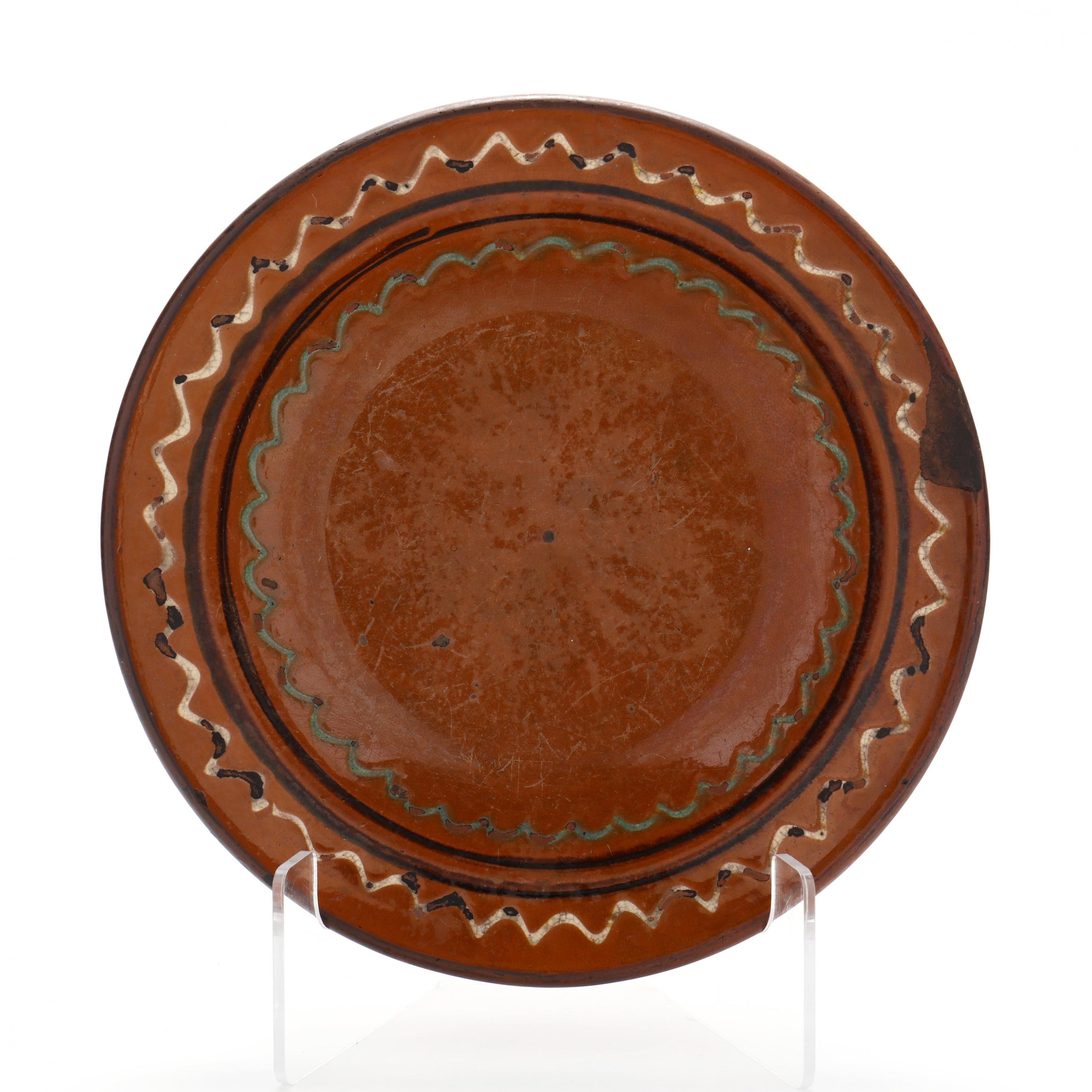 Henry Adams | Rare Slip Decorated Redware Bowl | MutualArt