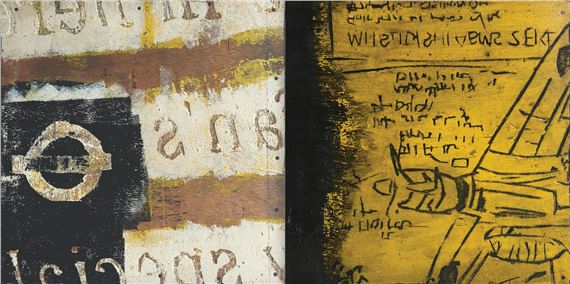 Mohd Raduan Man | Untitled (2012) | MutualArt