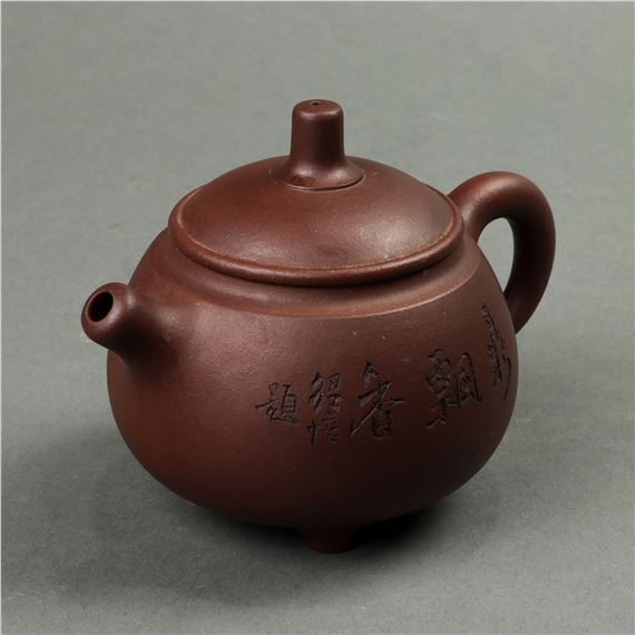 Gu Tao | 1 Artworks | MutualArt