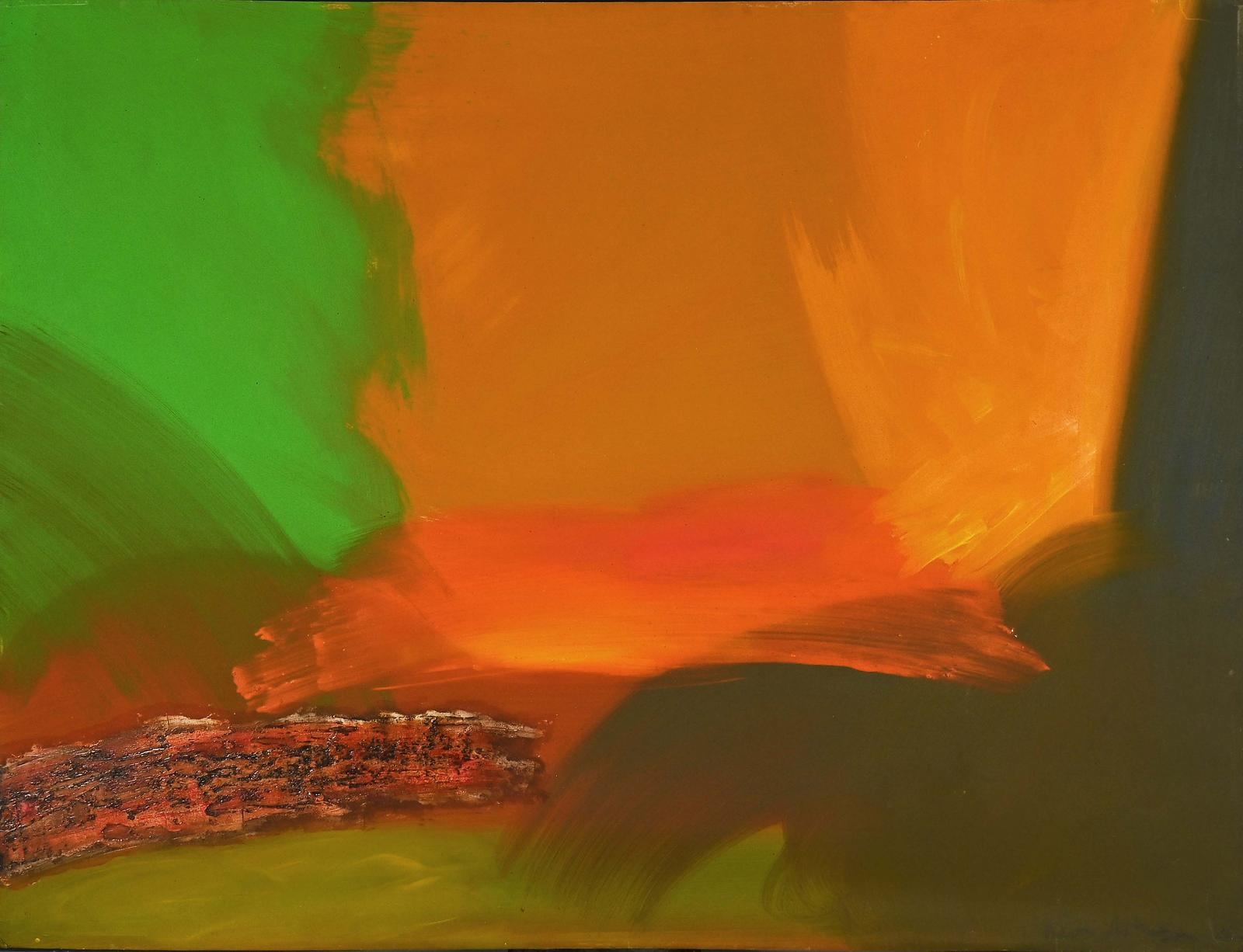 Kevin Atkinson | Kalahari Sunrise (1986) | MutualArt