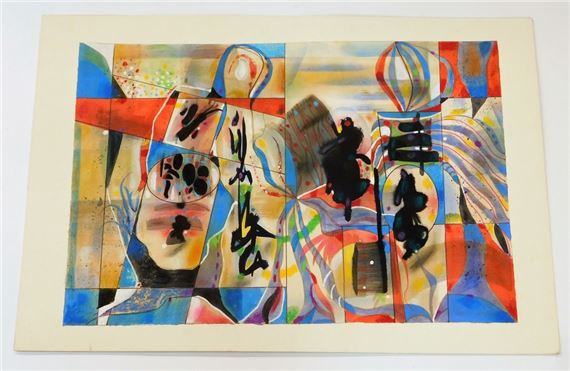 Francis Hamabe | Francis Hamabe Modern Abstract WC Painting | MutualArt