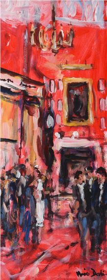 Marie Devlin | THE BAR IN THE SHELBOURNE HOTEL | MutualArt
