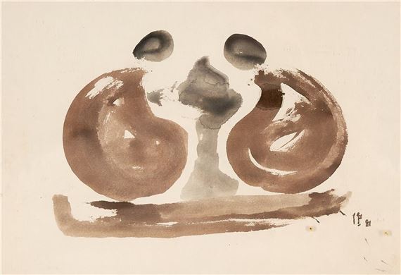 Ivan Peries | Praying Figures (1981) | MutualArt