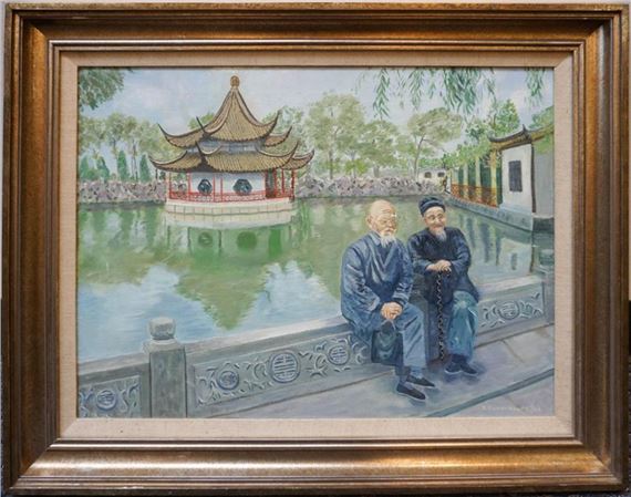 D. Tannerbaum | 1 Artworks at Auction | MutualArt