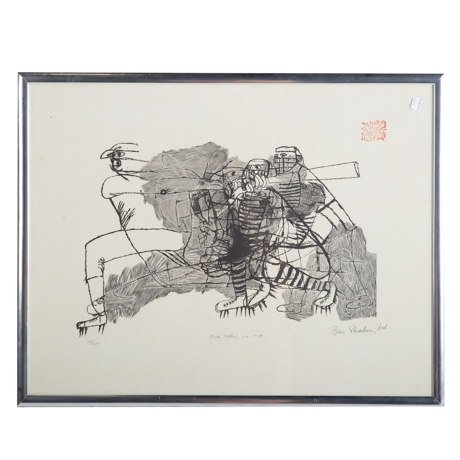 Ben Shahn | Baseball (1968) | MutualArt