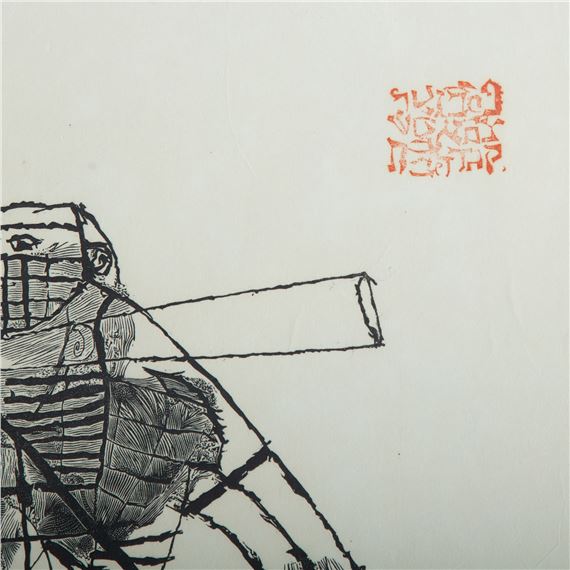 Ben Shahn | Baseball (1968) | MutualArt
