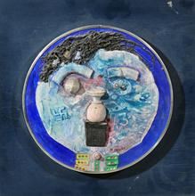 Mario Persico | Il dittatore | MutualArt