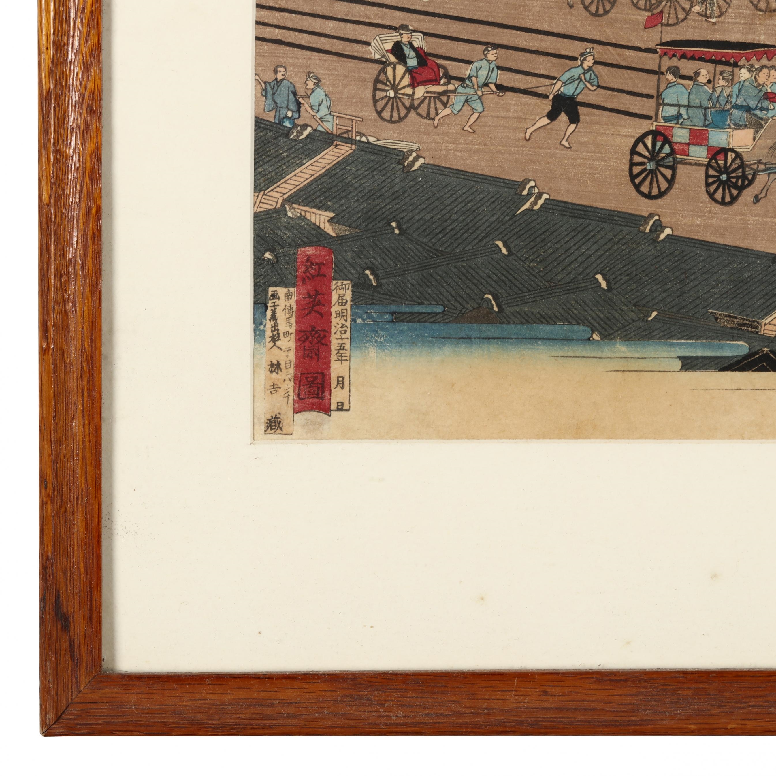 Utagawa Hiroshige | Nihonbashi Triptych | MutualArt