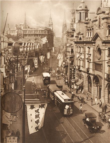 Francis Lister Hawks Pott | 2 Artworks at Auction | MutualArt