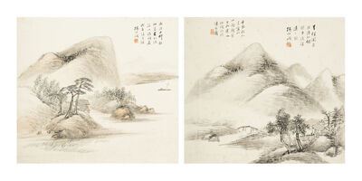 Yang Borun | Two Frames of Antique Landscape (1892) | MutualArt