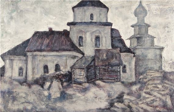 Leonid A Dudarenko | 3 Artworks at Auction | MutualArt