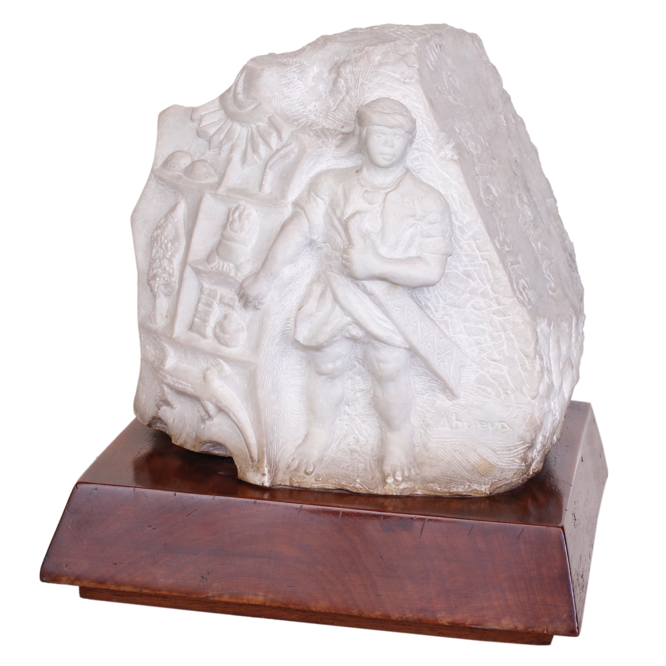 Napoleon Veloso Abueva | Code of Kalantiaw (1977) | MutualArt