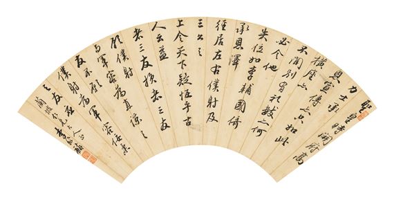 Li Zhaolin | 1 Artworks at Auction | MutualArt