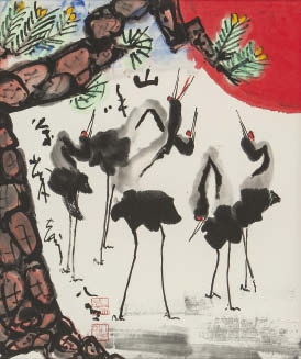 Kosho Shimizu | Cranes crying banzai | MutualArt