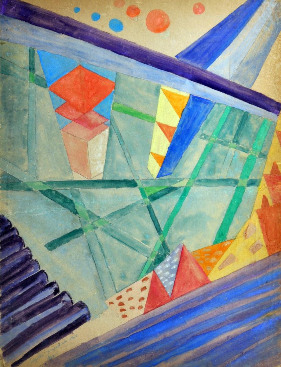 Fedele Azari | Composizione futurista | MutualArt