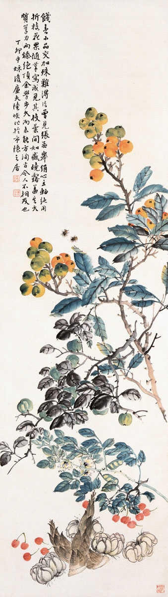 Lu Hui | FLOWER | MutualArt