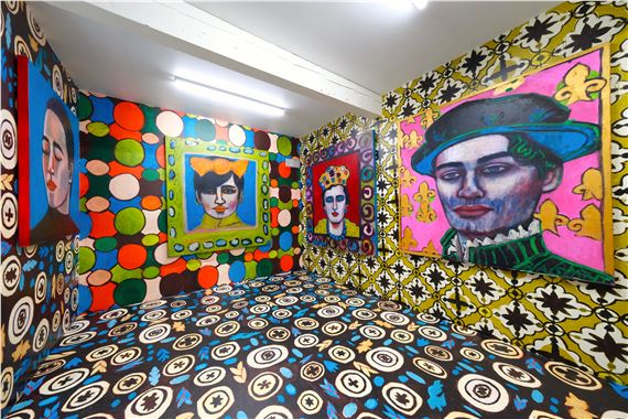 Basmat Levin | 2 Artworks at Auction | MutualArt