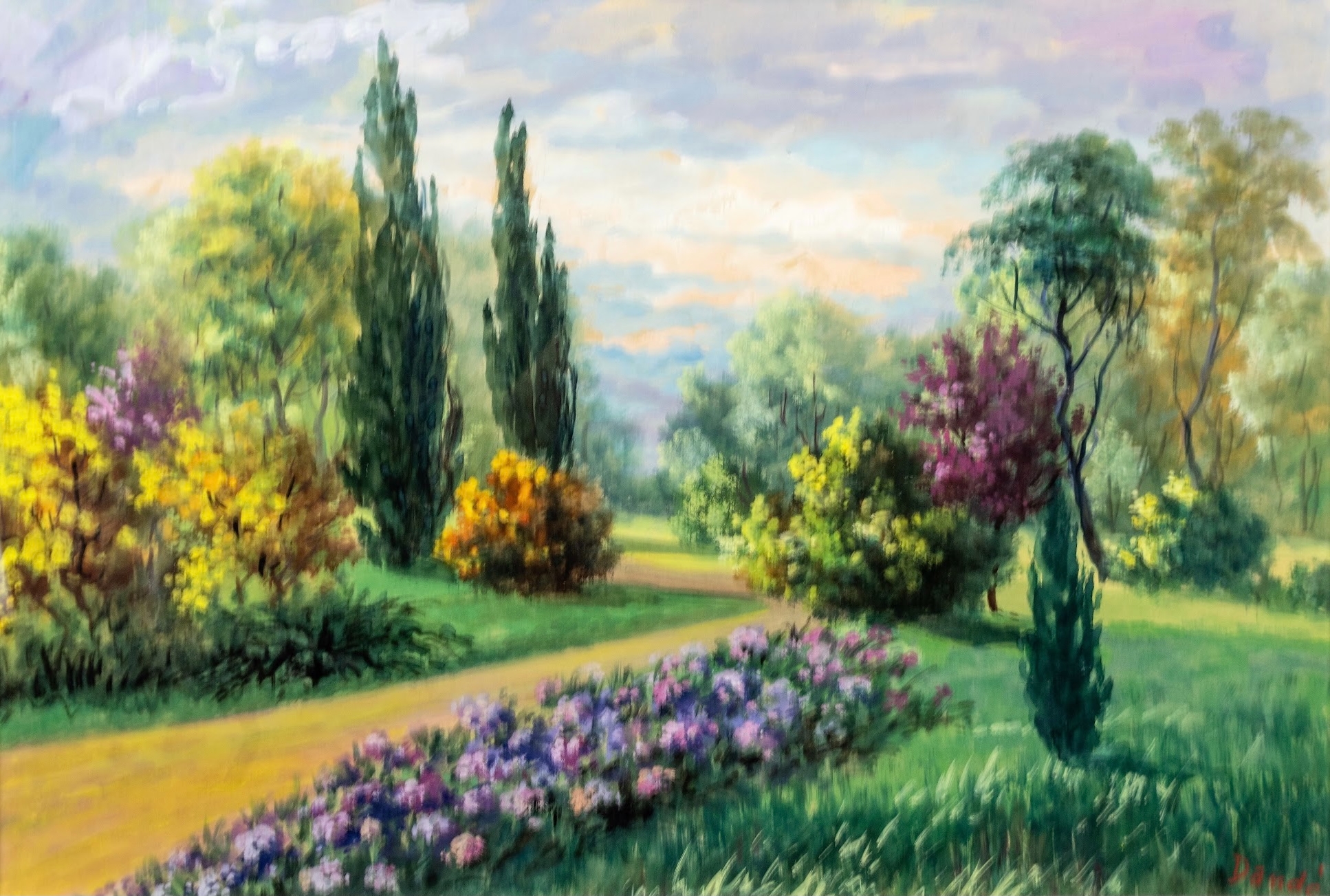 József Dandé | PARK DETAIL | MutualArt