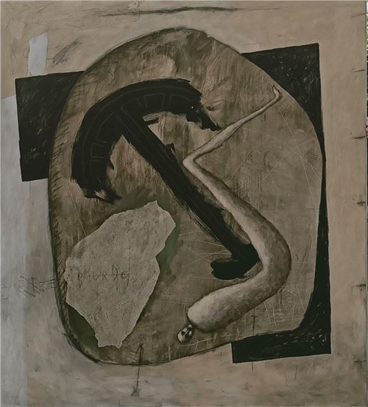 Alain Campos | The Absurd Being (1990) | MutualArt
