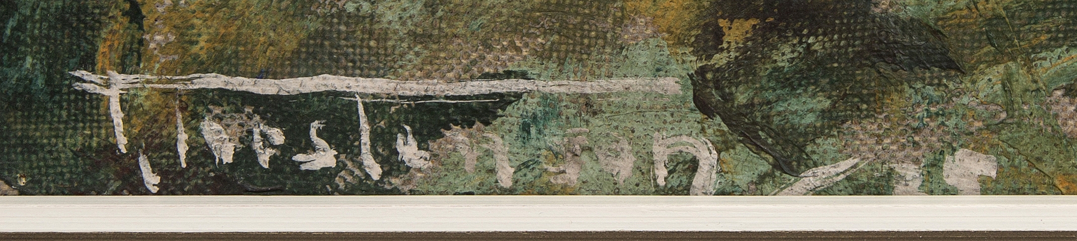 Torsten Torstenson | Untitled (1952) | MutualArt