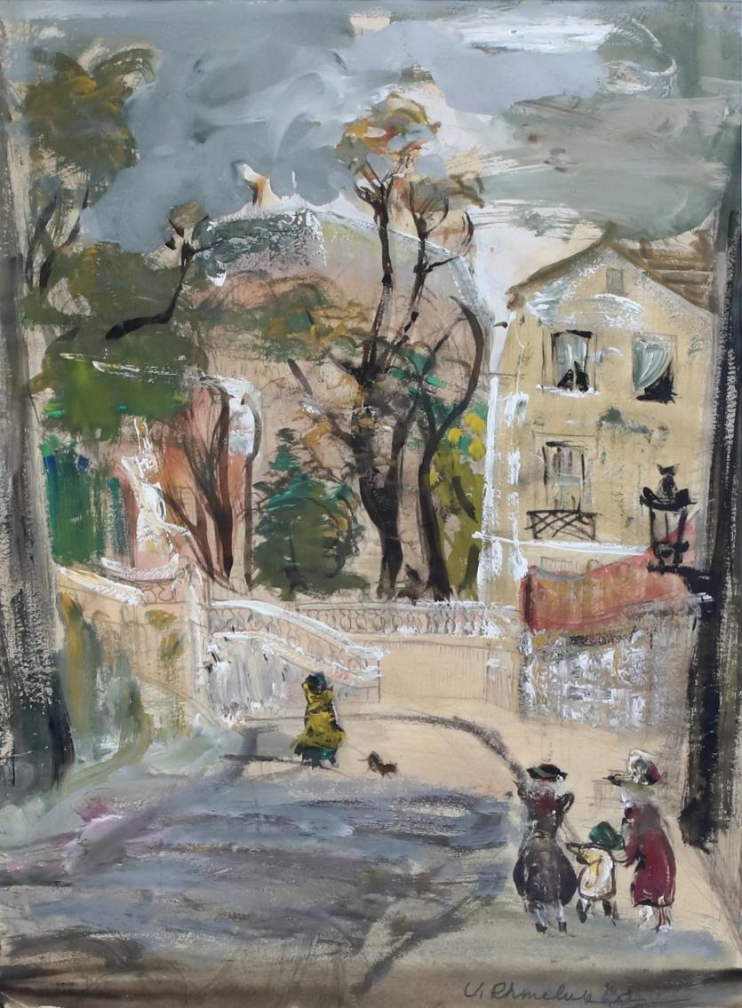 Vassyl Khmeluk | Femme allongée | MutualArt