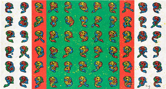 Cho Boosoo | Performance at Auction | MutualArt