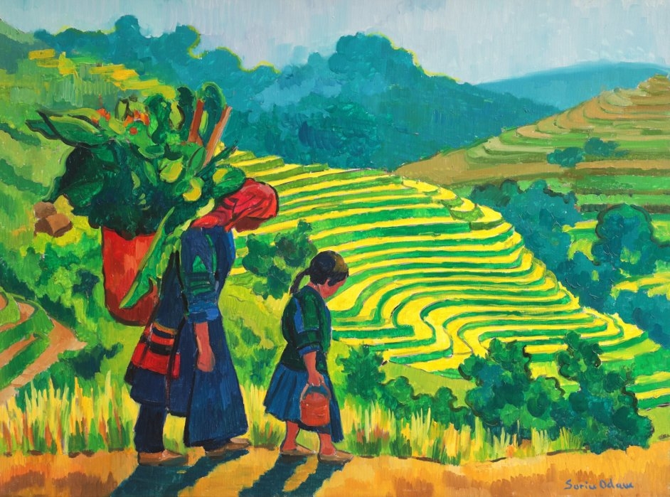 Sorin Adam | Vietnam landscape | MutualArt