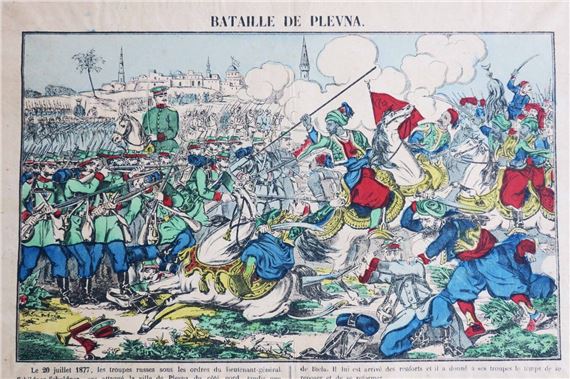 Russian School, 19th Century | BATAILLE DE PLEWNA (Plevna) (1877 ...