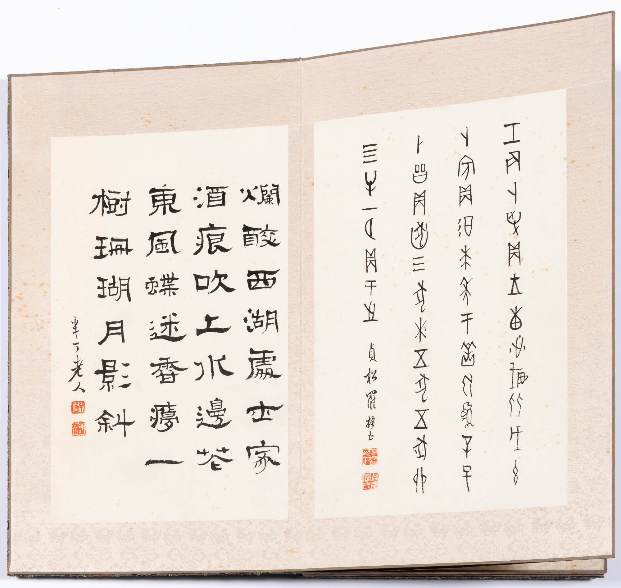 Chen Banding | A Chinese Album of Painted Leaves | MutualArt