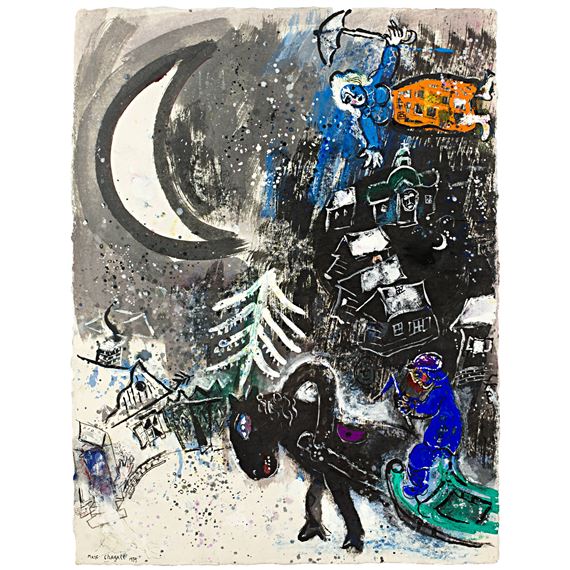 Marc Chagall | Amoureux aux pivoines (1962) | MutualArt