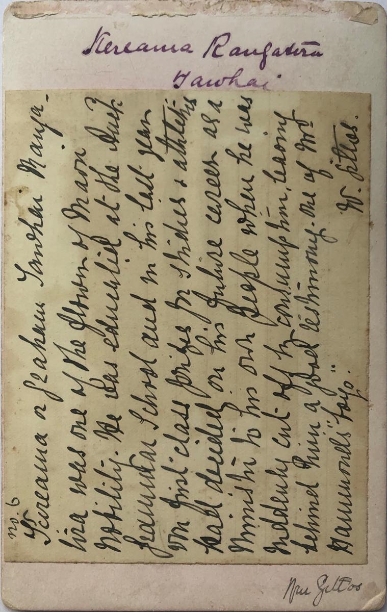 William Henry Thomas Partington | Kereama Tawhai | MutualArt