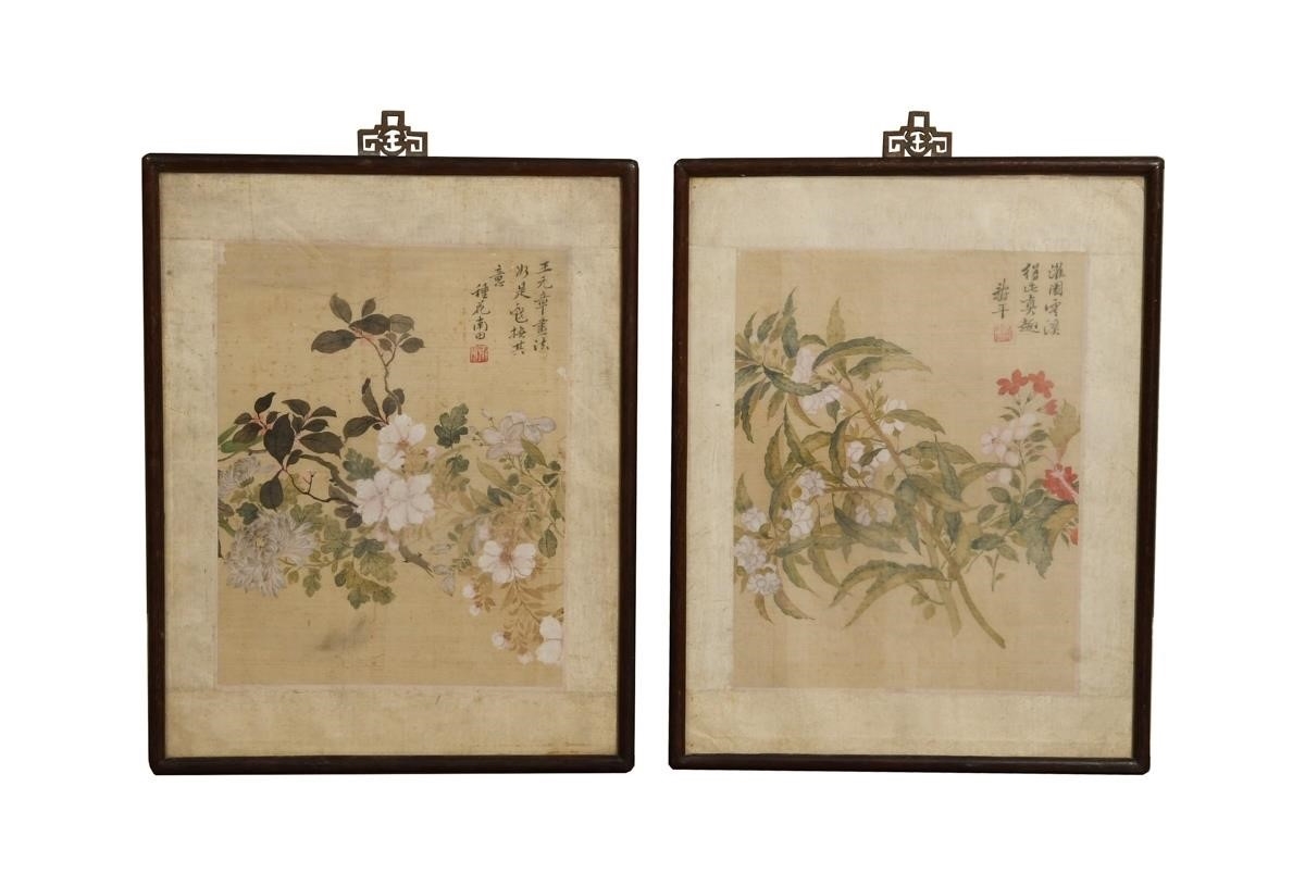 Yun Shouping | Chinese Flower Paintings | MutualArt