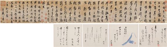 Wang Xizhi | Cursive Poems | MutualArt