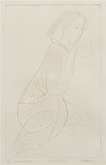 Robert Dickerson | Kyushu Girl | MutualArt