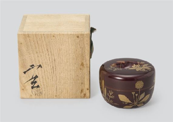 Shogen Kuroda | 27 Artworks at Auction | MutualArt