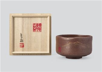 Ryozo Kawakita | 48 Artworks at Auction | MutualArt