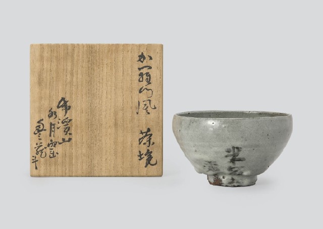 Toyozo Arakawa | Karatsu tea bowl | MutualArt