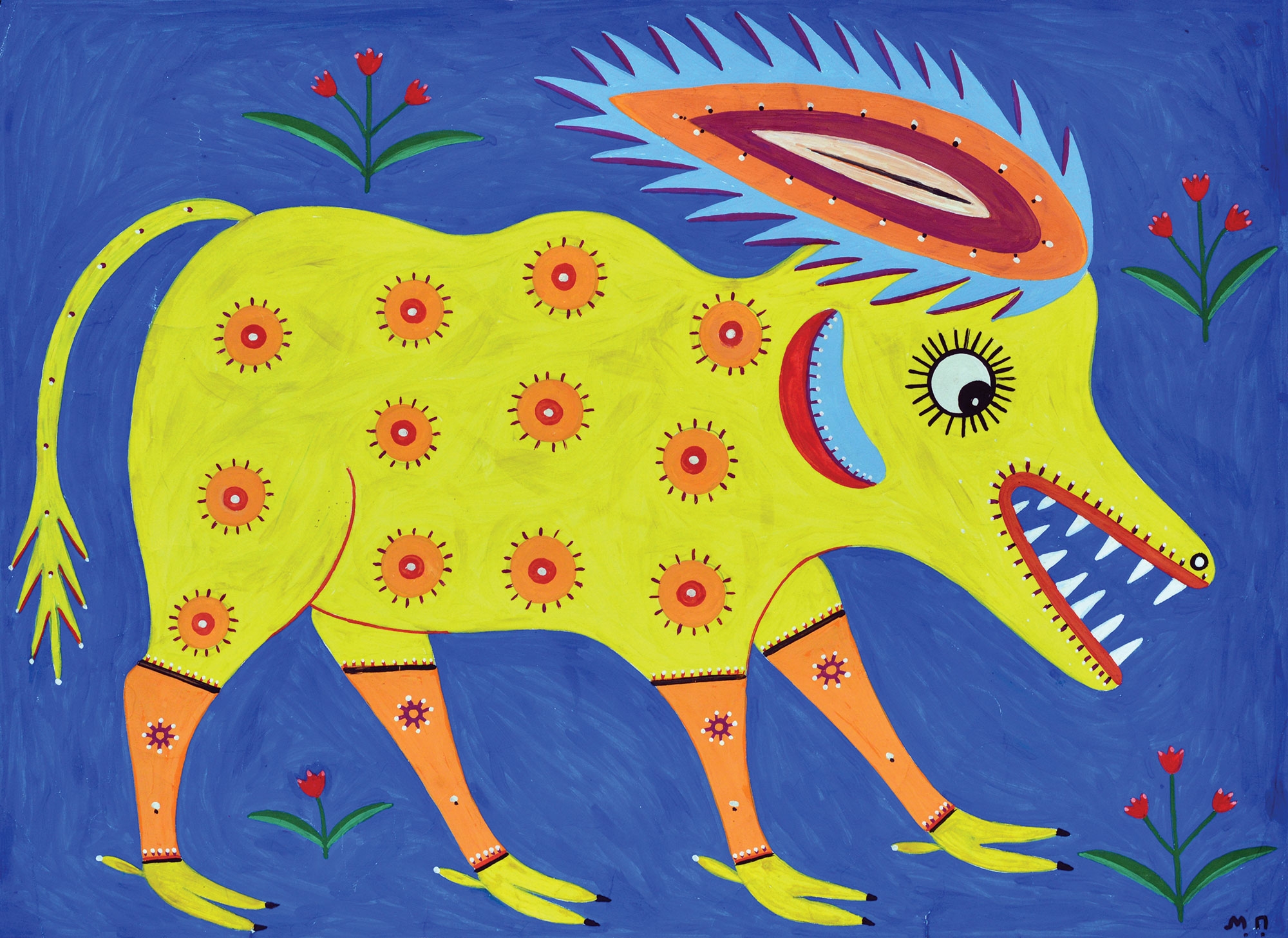 Maria Prymachenko | The Beast Loves Flowers (1988) | MutualArt