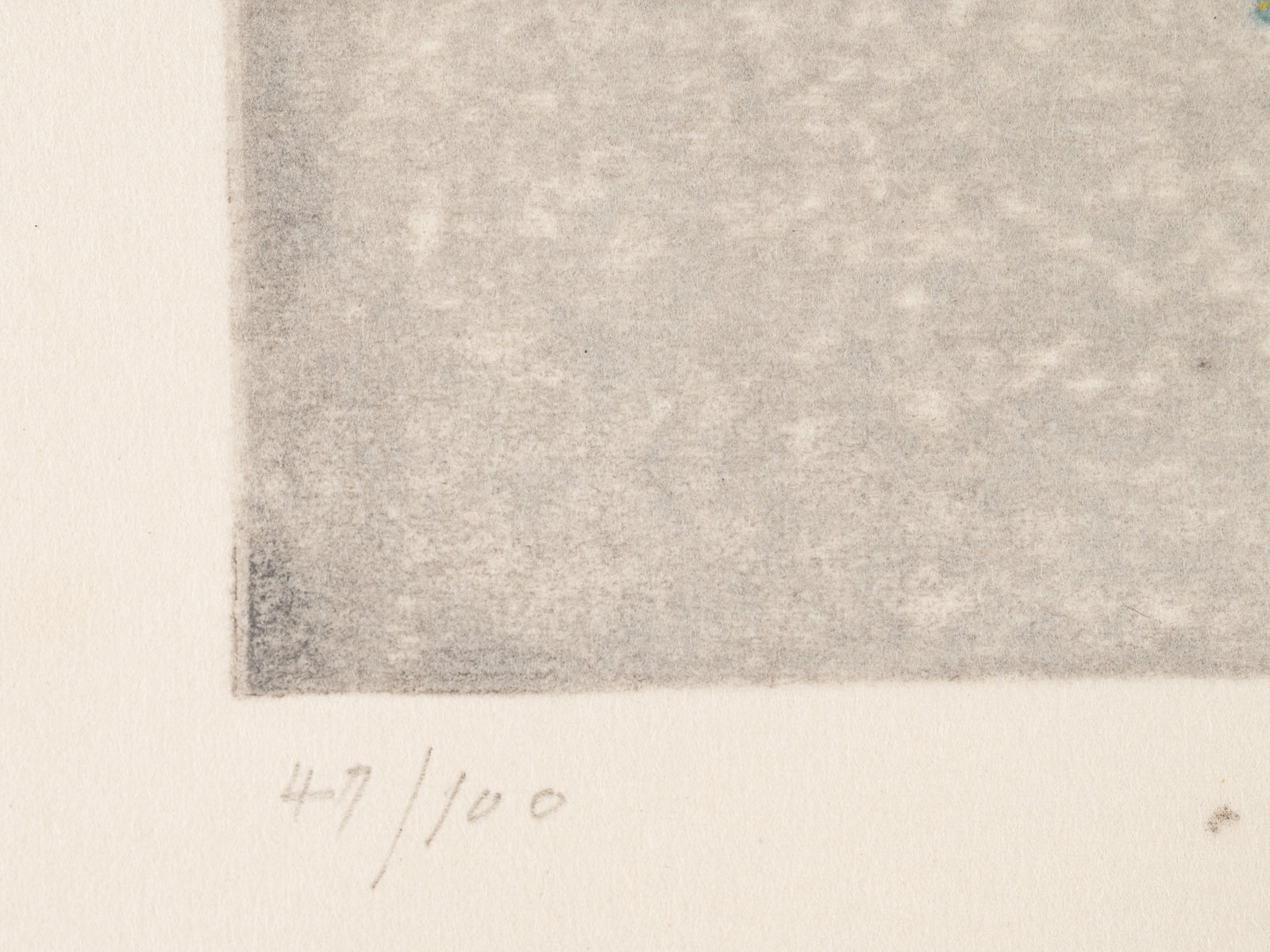 Takumi Shinagawa | Denizen of the Lake Depths (Circa 1957) | MutualArt